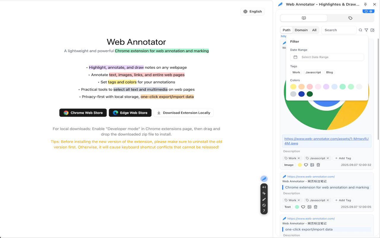 Web Annotator - 免费网页标注工具 Chrome扩展 | 最佳网页批注插件